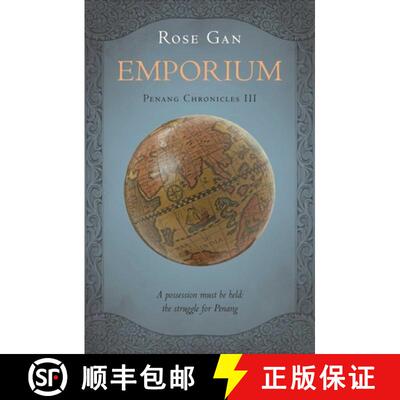【3-4周达】Emporium [9781915310088]