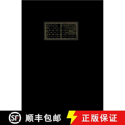 预订 精装 One Hundred Books Famous in Typography [9781605830940]
