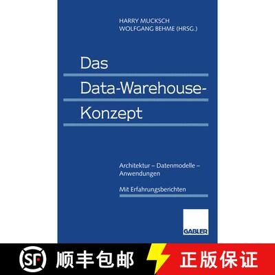 【3-4周达】Das Data-Warehouse-Konzept: Architektur -- Datenmodelle -- Anwendungen [9783409122160]
