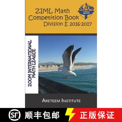 【3-4周达】Ziml Math Competition Book Division E 2016-2017 [9781944863104]
