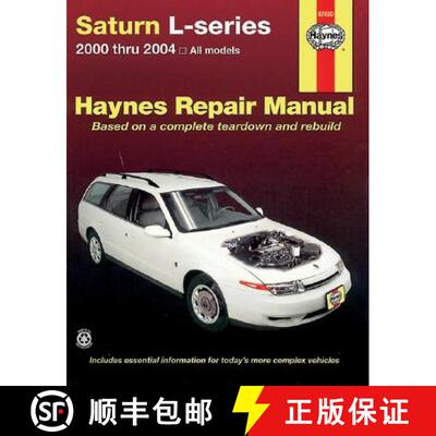 【3-4周达】Saturn L-Series: 2000 Thru 2004 - All Models - Based on Complete Teardown and Rebuild [9781563925412]