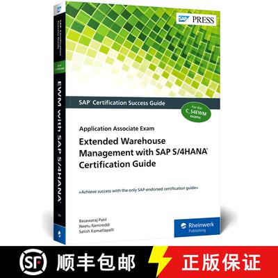 【3-4周达】Extended Warehouse Management with SAP S/4hana Certification Guide: Application Associate ... [9781493224623]