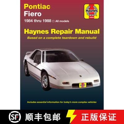 【3-4周达】Pontiac Fiero 1984 Thru 1988 Haynes Repair Manual [9781850106166]