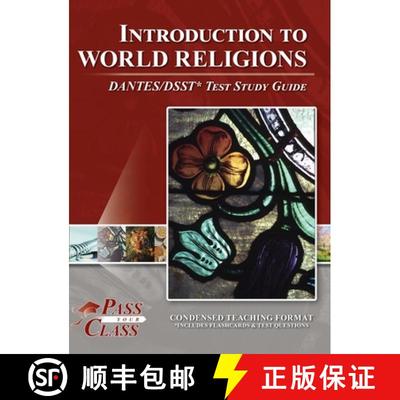 【3-4周达】Introduction to World Religions DANTES/DSST Test Study Guide [9781614337478]