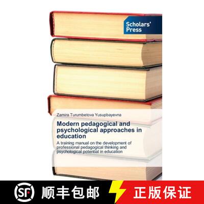 【3-4周达】Modern pedagogical and psychological approaches in education [9783639863710]