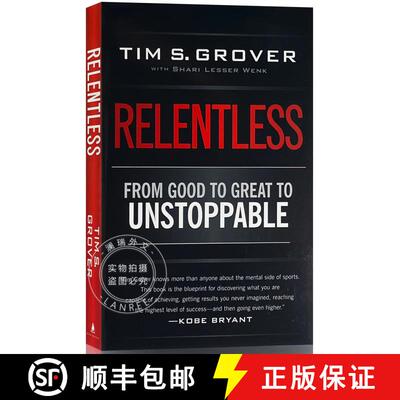 现货 野蛮进化 Relentless: From Good to Great to Unstoppable [9781476714202]
