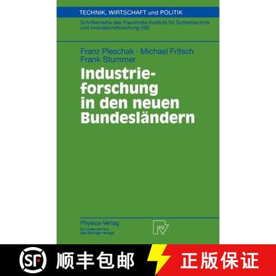 【3-4周达】Industrieforschung in den neuen Bundesländern [9783790812886]