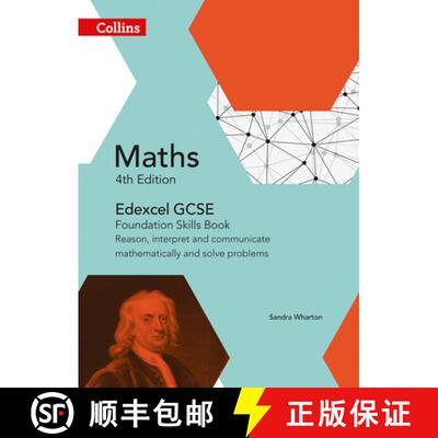 【3-4周达】Collins GCSE Maths -- Edexcel GCSE Maths Foundation Skills Book: Reason, Interpret and Com... [9780008113902]