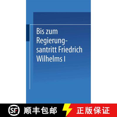 【3-4周达】Bautechnische Regeln Und Grundsatze: Zum Gebrauche Bei Prufung Von Bauantragen Und UEberwa... [9783642519284]