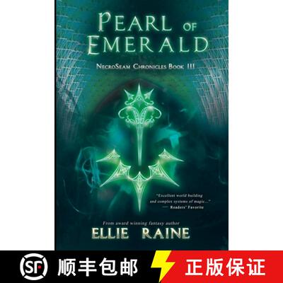 【3-4周达】精装 Pearl of Emerald: NecroSeam Chronicles | Book Three [9781732041509]