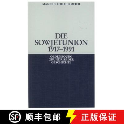 【3-4周达】Die Sowjetunion 1917–1991 [9783486583274]