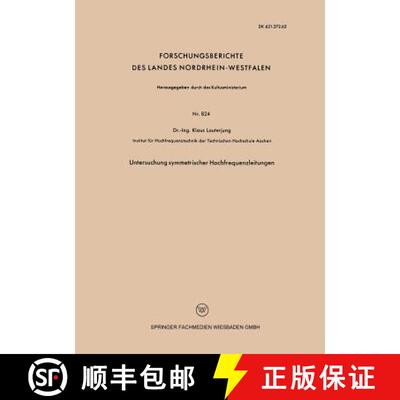 【3-4周达】Untersuchung symmetrischer Hochfrequenzleitungen [9783663037965]
