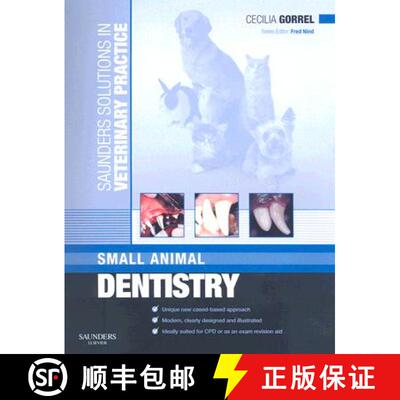 【3-4周达】Saunders Solutions in Veterinary Practice: Small Animal Dentistry [9780702028717]