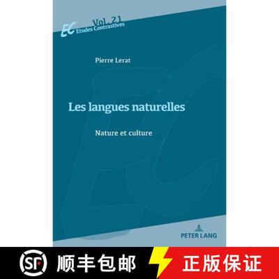 【2-3周达】Les langues naturelles: Nature et culture [9783034354332]
