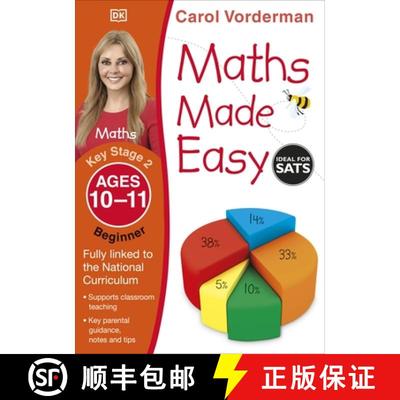 【3-4周达】Maths Made Easy: Beginner, Ages 10-11 (Key Stage 2) : Supports the National Curriculum, Ma... [9781409344858]
