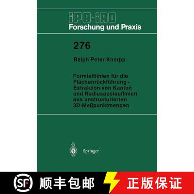 【3-4周达】Formleitlinien Für Die Flächenrückführung -- Extraktion Von Kanten Und Radiusauslaufli... [9783540651611]