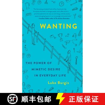 【3-4周达】Wanting: The Power of Mimetic Desire in Everyday Life [9781250266644]