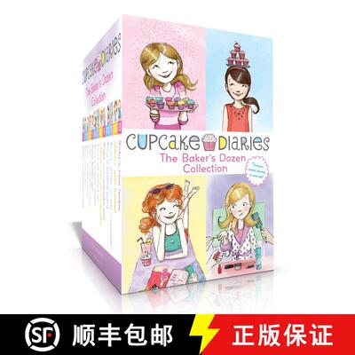 【3-4周达】The Baker's Dozen Collection (Boxed Set): Katie and the Cupcake Cure; Mia in the Mix; Emma... [9781481495431]