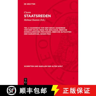 【3-4周达】精装 Dankrede VOR Dem Senat, Dankrede VOR Dem Volke, Rede Für Sein Haus, Über Die Konsul... [9783112707487]