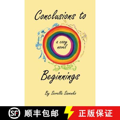【3-4周达】Conclusions to Beginnings [9781967481002]