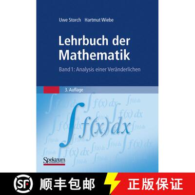 【3-4周达】Lehrbuch der Mathematik, Band 1 : Analysis einer Veränderlichen (3. Aufl. 2003) [9783827425744]