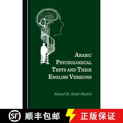 预订 Arabic Psychological Tests and Their English Versions [9781527559738]