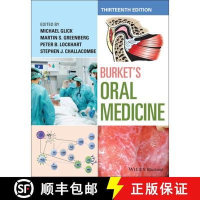 【3-4周达】Burket′s Oral Medicine (13th Edition) [9781119597742]