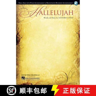 【3-4周达】Hallelujah - Vocal Solo/Piano Accompaniment: Hallelujah - Vocal Solo/Piano Accompaniment (... [9781423493211]