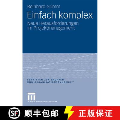 【3-4周达】Einfach komplex : Neue Herausforderungen im Projektmanagement [9783531168937]