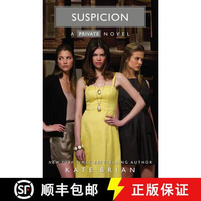 【3-4周达】Suspicion [9781416958857]