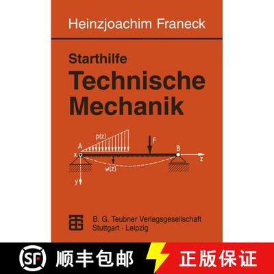 【3-4周达】Starthilfe Technische Mechanik: Ein Leitfaden für Studienanfänger des Ingenieurwesens [9783815430248]