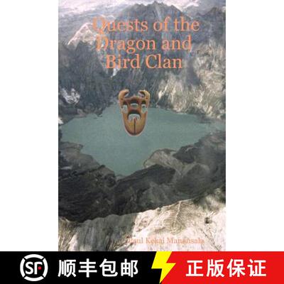 【3-4周达】Quests of the Dragon and Bird Clan [9781430308997]