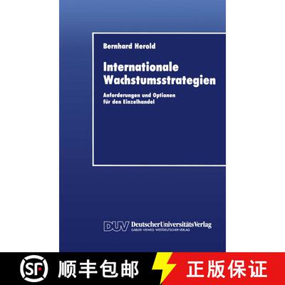 【3-4周达】Internationale Wachstumsstrategien: Anforderungen und Optionen für den Einzelhandel [9783824401123]