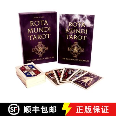 【3-4周达】Rota Mundi Tarot: The Rosicrucian Arcanum (Tarot Kit Box Set with 78 Cards and Guide Book) [9780764361500]