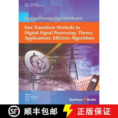 【3-4周达】精装 Digital Signal Processing in Experimental Research Volume Title: Fast Transform Metho... [9781608050260]