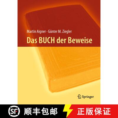 【3-4周达】Das BUCH der Beweise (5. Auflage 2018) (5. Auflage 2018) [9783662577660]