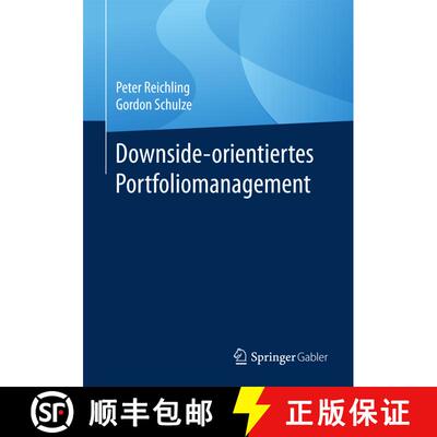 【3-4周达】Downside-orientiertes Portfoliomanagement (1. Aufl. 2017) [9783658166632]
