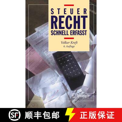 【3-4周达】Steuerrecht - Schnell erfasst (6. Aufl. 2012) (6. Aufl. 2012) (6. Aufl. 2012) (6. Aufl. 20... [9783642229329]