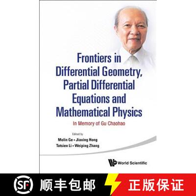 预订 精装 Frontiers In Differential Geometry, Partial Differential Equations And Mathematical Physics... [9789814578073]