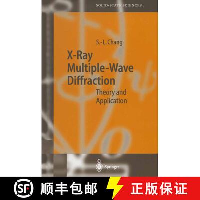 【3-4周达】X-Ray Multiple-Wave Diffraction : Theory and Application [9783642059476]