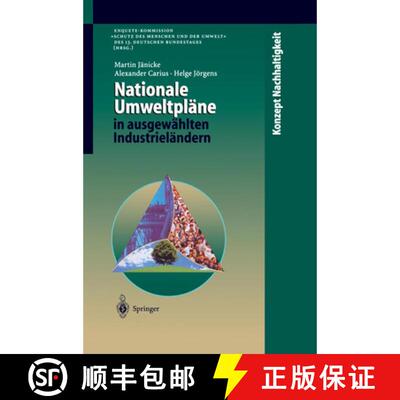 【3-4周达】Nationale Umweltpläne in ausgewählten Industrieländern (Softcover reprint of the origin... [9783642638510]
