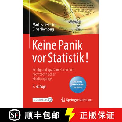 【3-4周达】Keine Panik vor Statistik! : Erfolg und Spaß im Horrorfach nichttechnischer Studiengänge... [9783662644898]