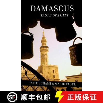 【3-4周达】Damascus – Taste Of A City: Taste of a City [9781906598297]