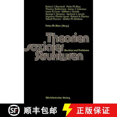 【3-4周达】Theorien sozialer Strukturen : Ansätze und Probleme [9783531114446]