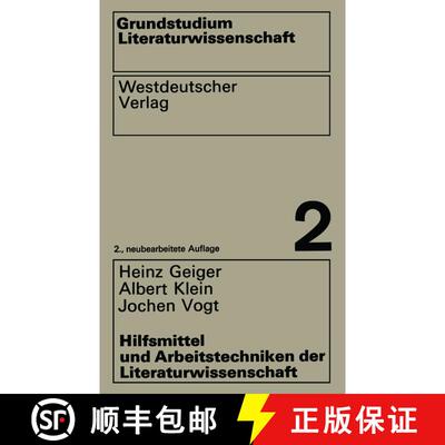 【3-4周达】Hilfsmittel und Arbeitstechniken der Literaturwissenschaft (2. Auflage 1976) (2. Auflage 1... [9783531292724]