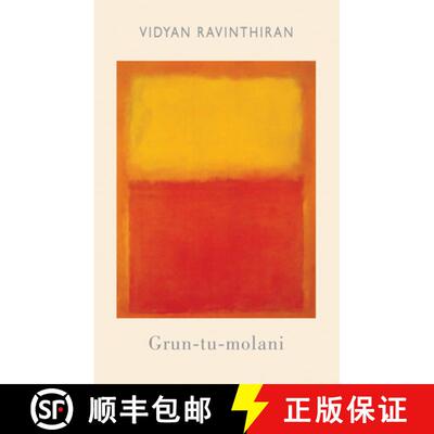 【3-4周达】Grun-Tu-Molani [9781780370996]