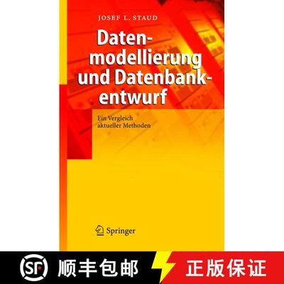 【3-4周达】精装 Datenmodellierung und Datenbankentwurf : Ein Vergleich aktueller Methoden [9783540205777]