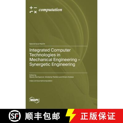 【3-4周达】Integrated Computer Technologies in Mechanical Engineering - Synergetic Engineering [9783725808304]