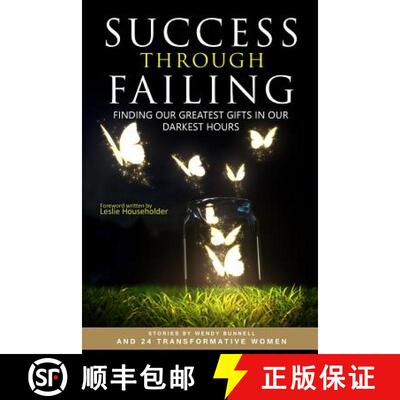 【3-4周达】Success through Failing: Finding our Greatest Gifts in our Darkest Hours [9780692817933]