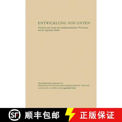 【3-4周达】Entwicklung Von Unten: Probleme Und Stufen Des Sozialoekonomischen Wachstums Auf Der Regio... [9783663004943]
